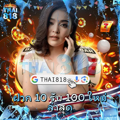 การเล่นเกมออนไลน์ ไม่มีแอดมินยุ่งยาก โดย PG CO GAMES - Etsy ประเทศไทย